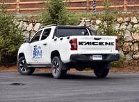 China Changan Kaicene Hunter F70 2023 2024 Pickup Car The Ultimate 4x4 Diesel Off Road Vehicle for sale