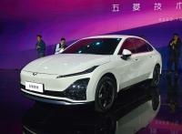 China 2024 Xingguang PHEV Sedan Hybrid Car Left Steering 5 Seats 5 Doors by Wuling StarLight for sale