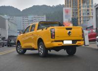 China Experience the Power and Performance of 2024 Great Wall Poer Off-road Super Pickup for sale