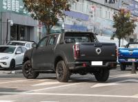 China Experience the Power and Performance of 2024 Great Wall Poer Off-road Super Pickup for sale
