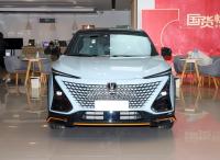 China Medium SUV Prepayments Booking Changan UniT 2024 Petrol Gasoline Car 1.5T 188HP Cars for sale