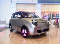 China 4 Seater Changan Electric Car Left-Hand Drive Lumins Mini EV with Lithium Battery for sale