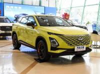 China Midsize SUV Chery Omoda C5 1.5T 1.6T CVT 2023 Second-Hand Fuel Vehicles Left Steering for sale