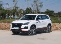 China Changan CS 75 1.5T 2.0T Gasoline Automatic SUV with Left Steering Wheelbase 2500-3000mm for sale