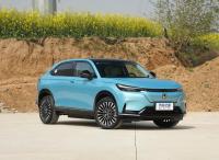 China Sale of 2024 Energy Hondas enp1 Model White Electric Cars with 510 km Range for sale