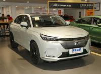 China Hondas ENS1 2023 Version Automobile used cars 5 Doors Energy type 100% Electric Car for sale
