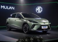 China Electric SUV EV Car SAIC MG MULAN 2024 4WD with Lithium Battery and Genuine Packaging for sale