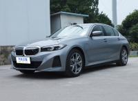 China BMW i3 Used Electric Car 2022 Battery Car for Adults Luxury Smart Electric Coupe Sedan for sale