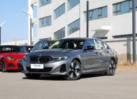 China BMW i3 Used Electric Car 2022 Battery Car for Adults Luxury Smart Electric Coupe Sedan for sale