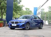 China BMW i3 Used Electric Car 2022 Battery Car for Adults Luxury Smart Electric Coupe Sedan for sale