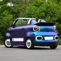 China 2024 Energy Vehicles Faw Bestune Xiaoma Vitality Horse Mini Electric Car for Passenger for sale