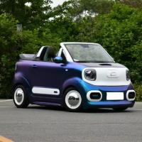 China 2024 Energy Vehicles Faw Bestune Xiaoma Vitality Horse Mini Electric Car for Passenger for sale