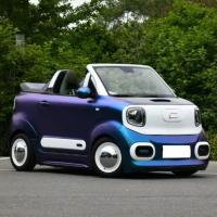 China Pure Electric Vehicle Bestune Pony Long Range 170km Mini EV Car 2024 Electric Car Adult for sale