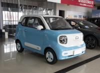 China Bestune Pony Xiaoma Mini EV Car 2024 Energy Vehicle with 4 Seats and 170km Range for sale