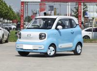 China Bestune Pony Xiaoma Mini EV Car 2024 Energy Vehicle with 4 Seats and 170km Range for sale