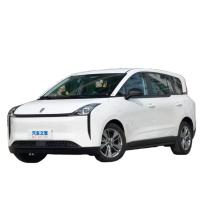 China Faw Besturn NAT Pro E05 EV Car Best Electric Vehicle for B70 b70s T55 T77 T90 T99 M9 for sale