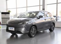 China s Neta V 2024 Popular Right Hand Driving Electric Car with Ternary Lithium Ion Battery for sale