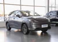 China s Neta V 2024 Popular Right Hand Driving Electric Car with Ternary Lithium Ion Battery for sale