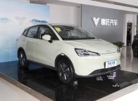 China Maximum Speed 101km/h Neta V Best Electric Car for Southeast Asian Right-Hand Drive Market for sale