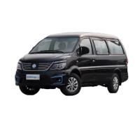 China Dongfeng M5 Electric Cargo Van Ideal for Business and Adult Car Delivery in 2024 for sale