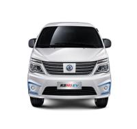 China Dongfeng Pure Electric Cargo Van Car with Ternary Lithium Ion Battery Energy Vehicle for sale