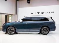 China Battery Electric Vehicle Aito M9 Luxury Car The Perfect Blend of Style and Efficiency for sale