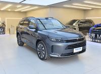 China Aito M7 Electric Cars by Huawei 2024 Energy Vehicles 1.5T Four-Wheel Drive Plus 5-Seater for sale
