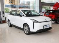 China 2024 Faw Bestune E05 EV Car Energy 4 Wheel Drive Vehicle Pentium Nat Large MPV for sale