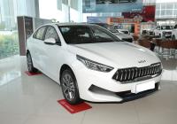 China Left Steering Lithium Battery KIA K3 2024 Electric Car Energy Vehicle Sedan for Adults for sale