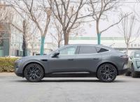 China 2024 Changan Avatar Avatr 12 EV Cars 5 Seats Smart Electric Coupe Energy Vehicle for sale