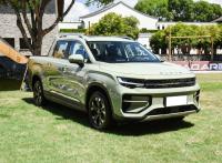 China 2024 Geely RD6 Electric Pickup Truck 4x4 63kWh 86kWh Battery 550 km Long Range EV Truck for sale