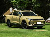China 2024 Geely RD6 Electric Pickup Truck 4x4 63kWh 86kWh Battery 550 km Long Range EV Truck for sale