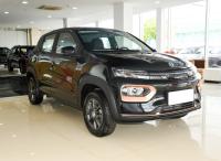 China Discover the Ultimate Electric Suv with Dongfeng's EX1 Nano Box A 5-door 4-seat SUV for sale