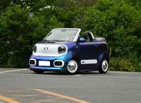 China Bestune Vitality Horse Sedan Pure Electric Vehicle Early Bird Booking for 4 Passengers for sale