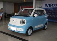 China Bestune Vitality Horse Sedan Pure Electric Vehicle Early Bird Booking for 4 Passengers for sale