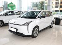 China Prepaid Booking 2024 Faw Bestune NAT Large Intelligent Electric MPV Cars for Business for sale