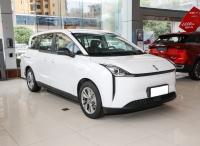 China Prepaid Booking 2024 Faw Bestune NAT Large Intelligent Electric MPV Cars for Business for sale