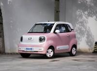China Energy Electric Vehicle Bestune Xiaoma Mini EV Car with Ternary Lithium Ion Battery for sale