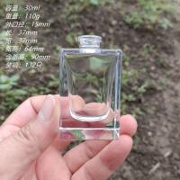 China Refillable 30ml Perfume Spray Bottle Crystal White Thick Bottom Polished Glass for sale