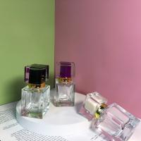 China High Grade 50ml Perfume Spray Bottle 500pcs Square Cosmetic Sub Bottling for sale