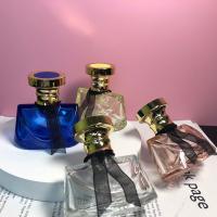 China Glass 30ml Perfume Spray Bottle Atomizer High Grade Portable Small for sale