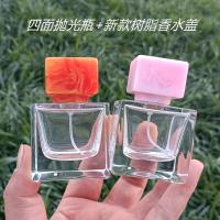 China Square 50ml Perfume Spray Bottle Bayonet Resin Cap Glass Flat Round for sale