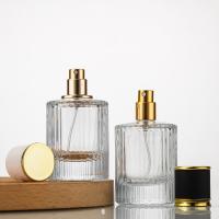 China 30ml 50ml Perfume Spray Bottle High Grade Striped Refillable for sale