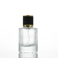 China 30ml 50ml Perfume Spray Bottle High Grade Striped Refillable for sale