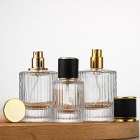 China 30ml 50ml Perfume Spray Bottle High Grade Striped Refillable for sale