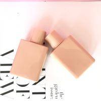 China Rectangle 30ml 50ml Perfume Spray Bottle Pink Portable Recyclable Filling for sale