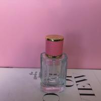 China 40ML Portable Perfume Spray Bottle Press Type Empty 500 Pcs for sale