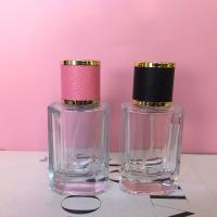 China 40ML Portable Perfume Spray Bottle Press Type Empty 500 Pcs for sale