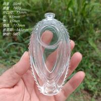 China 55ML Perfume Spray Bottle Crystal White Glass Double Fish Play Beads for sale