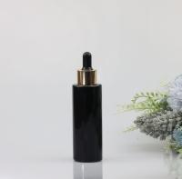 China 60ml Cosmetic Empty Glass Essential Oil Bottle 20ml 30ml 40ml Offset Printing for sale